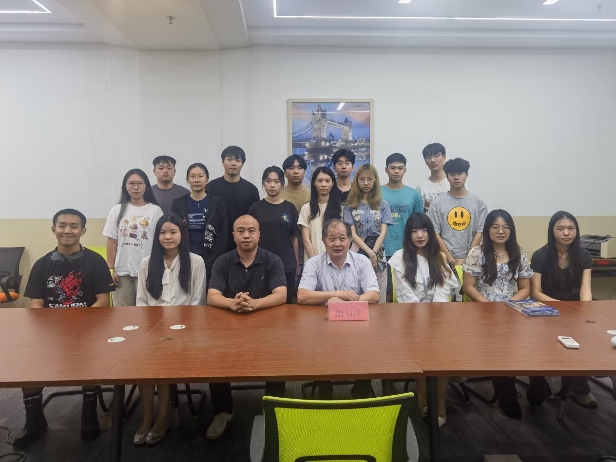 国际学院组织举办2024年暑秋学生出国学习行前培训会_学院动态_国际学院（中文）