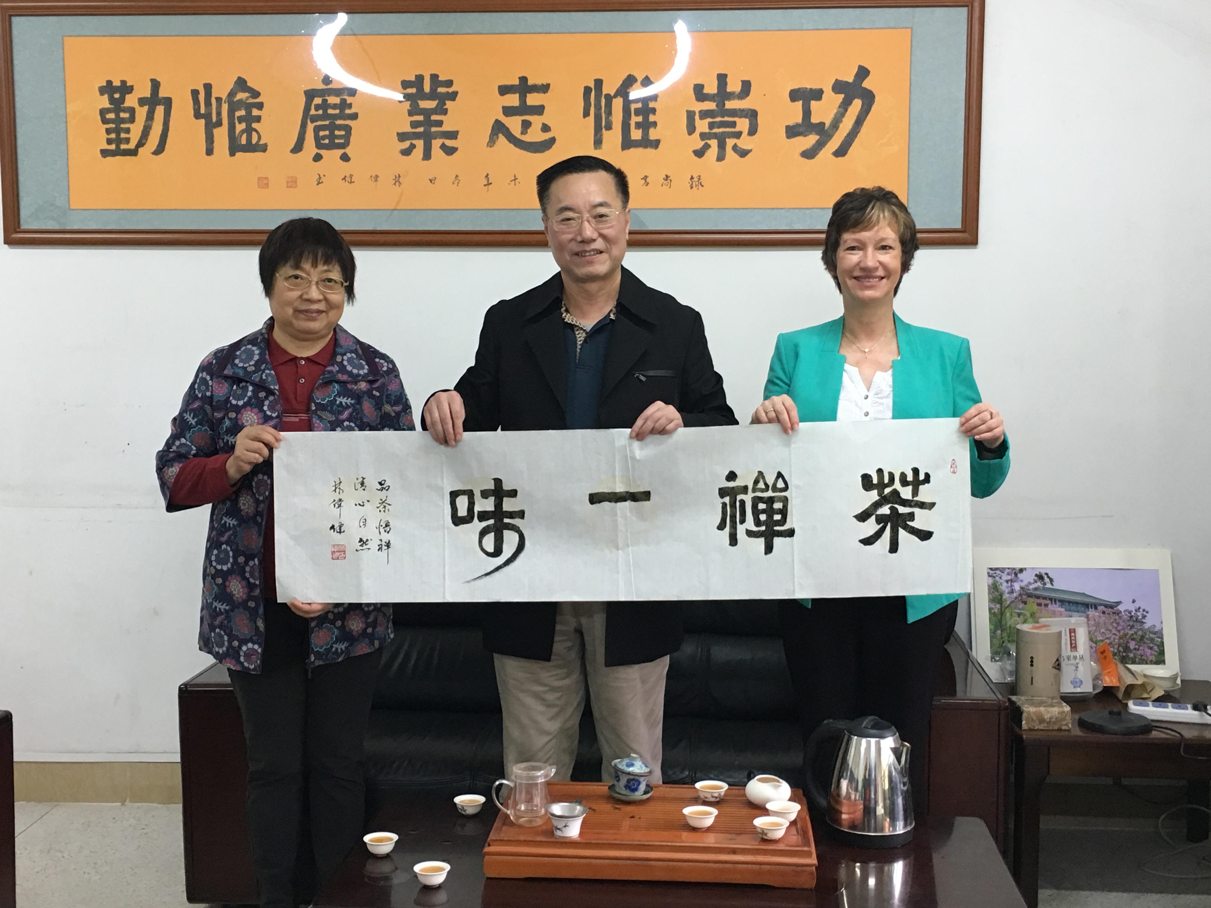 英国西英格兰大学教授Fiona Jordan来国际班授课交流_学院动态_旧站节点_国际学院（中文）