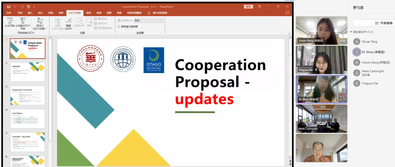 International School held an on-line meeting with Otago Polytechnic on ...