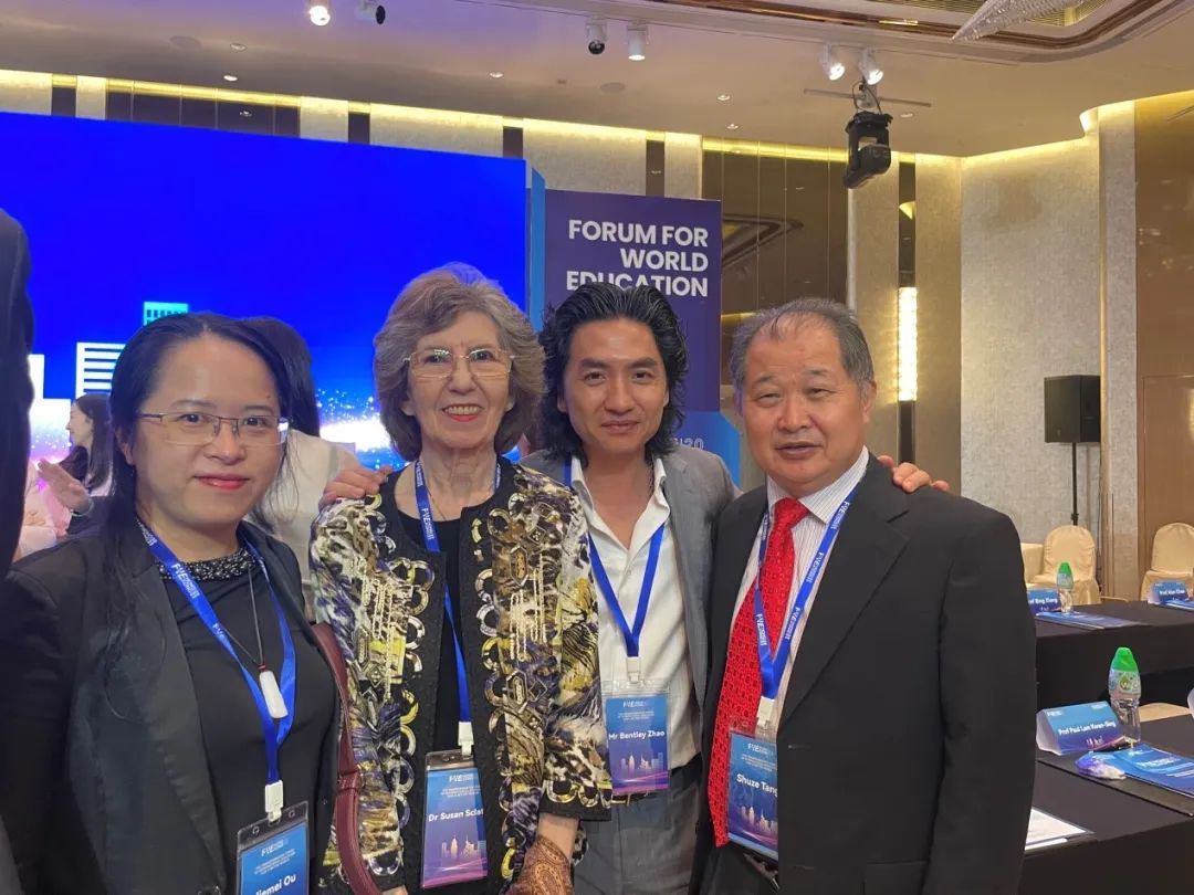 广州华立学院代表出席香港世界教育论坛年会！_新闻动态_广州华立学院继续教育学院