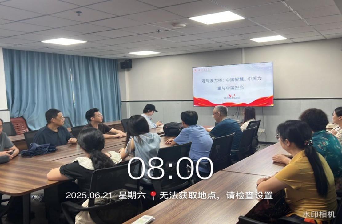 传承红色基因，厚植家国情怀_院系资讯_马克思主义学院